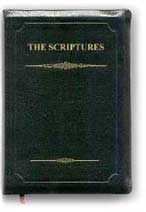 The Scriptures
